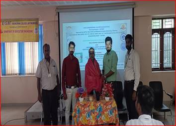 Agricultural Engineering - Excel College