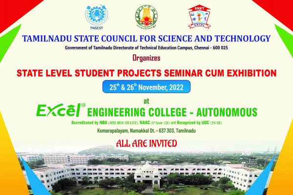 Best Multi Disciplinary Campus – Excel Group Institutions